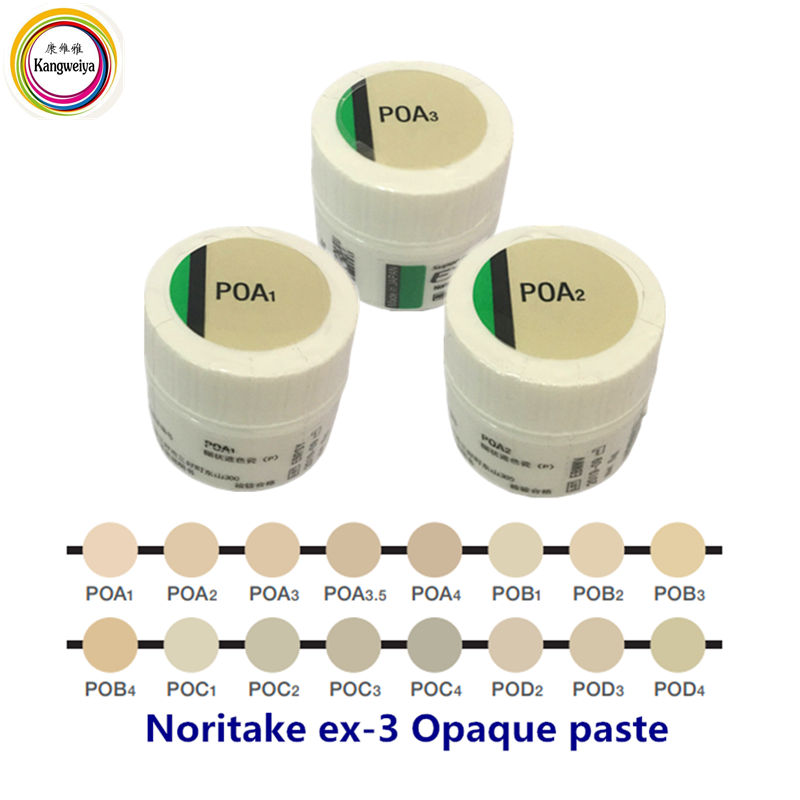 Noritake ex-3 Opaque paste 6g – kangweiya